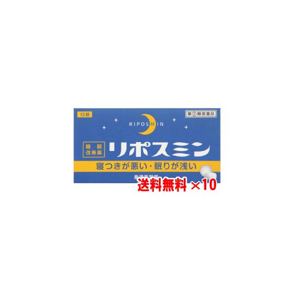 ※こちらはゆうパケット(発送番号あり)で発送します。※代金引換決済は不可となります。※日時指定不可。※破損・紛失による交換、返品不可。※他商品との同梱注文の場合は宅配便にて発送します。※明細書の発行は致しておりません。