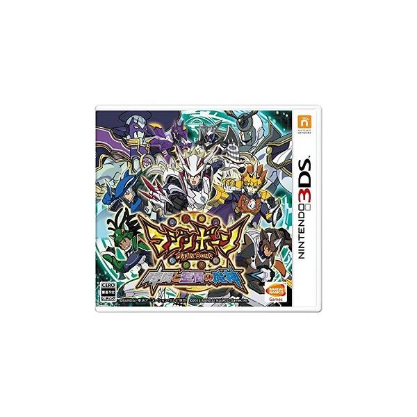 バンダイナムコ　新品・未開封メール便（クロネコゆうパケット）での発送になります。商品はポストに投函されます。※商品到着まで数日かかる場合がございます。荷物の追跡は出来ますが配達日時指定は出来ません。「代金引換発送」は、ご利用頂けません。初回...