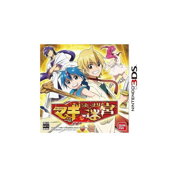 バンダイナムコ　新品・未開封メール便（クロネコゆうパケット）での発送になります。商品はポストに投函されます。※商品到着まで数日かかる場合がございます。荷物の追跡は出来ますが配達日時指定は出来ません。「代金引換発送」は、ご利用頂けません。初回...