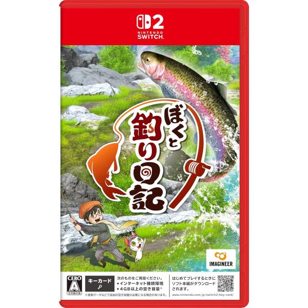 メーカー名：イマジニア新品・未開封**************必ずお読みください*************【配送方法を選択してください。】※ご注文後配送方法の変更はできません。「代金引換発送」は、ご利用頂けません。・メール便（ネコポス/ヤマ...