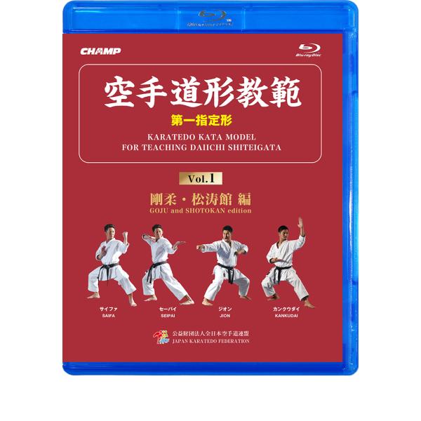 【発売日：2018年06月25日】収録時間：カラー105分