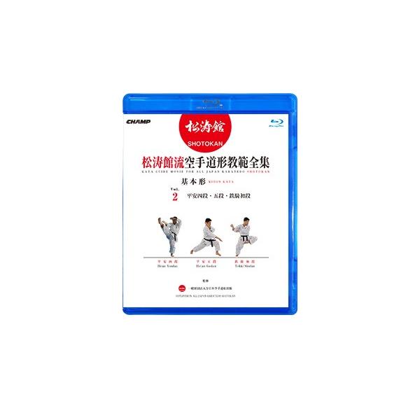 【発売日：2016年09月21日】収録時間：カラー50分