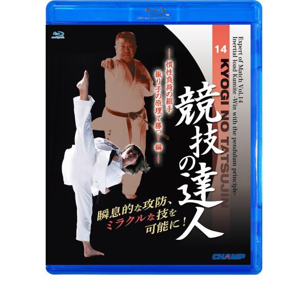 【発売日：2021年03月17日】収録時間：カラー36分