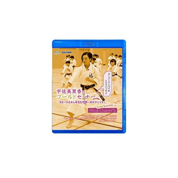 【発売日：2019年02月06日】収録時間：カラー112分