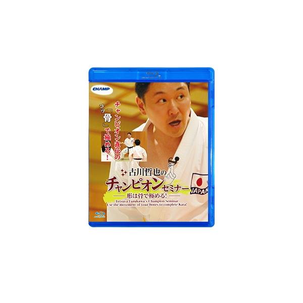【発売日：2015年12月18日】収録時間：カラー201分