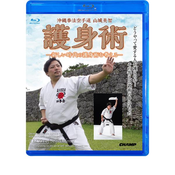 【発売日：2020年11月10日】収録時間：カラー34分