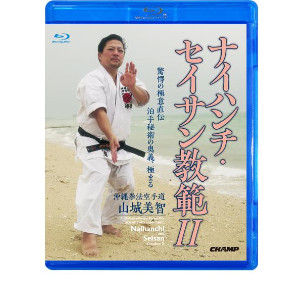 【発売日：2021年04月22日】収録時間：カラー69分