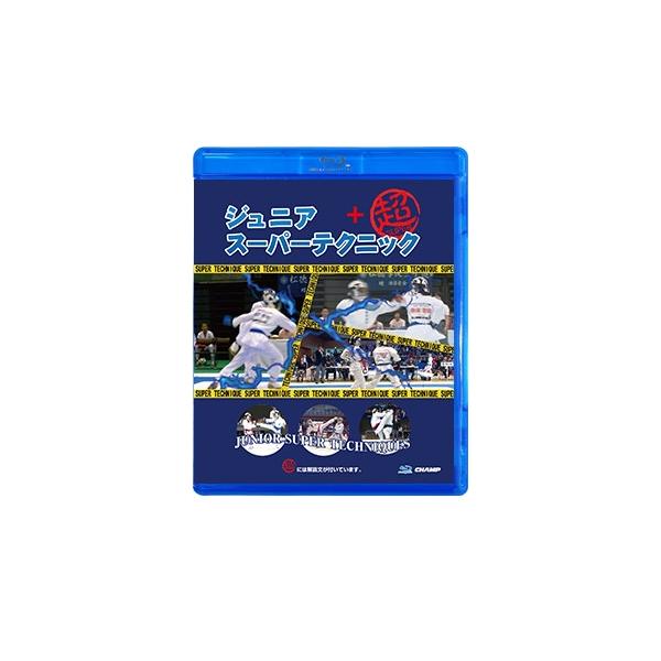 【発売日：2016年02月24日】収録時間：カラー63分