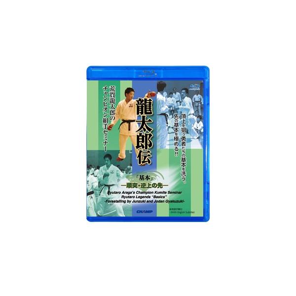 【発売日：2016年04月08日】収録時間：カラー74分