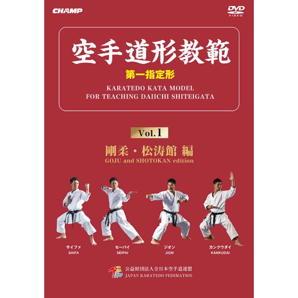 【発売日：2018年06月25日】収録時間：カラー105分