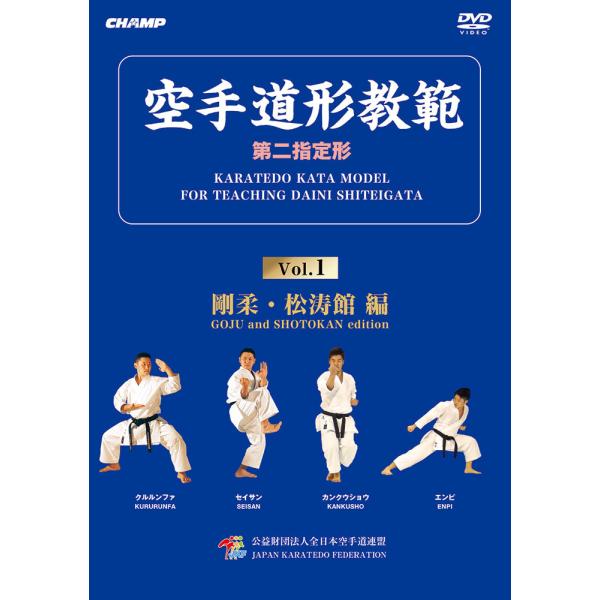 【発売日：2018年12月17日】収録時間：カラー89分
