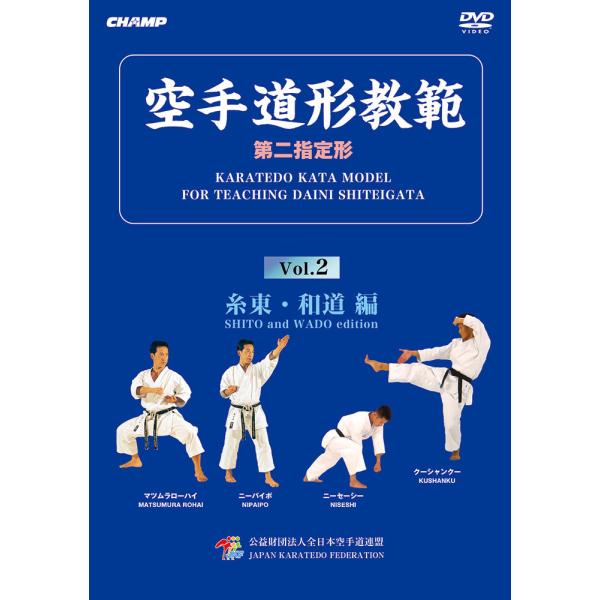 【発売日：2018年12月17日】収録時間：カラー84分