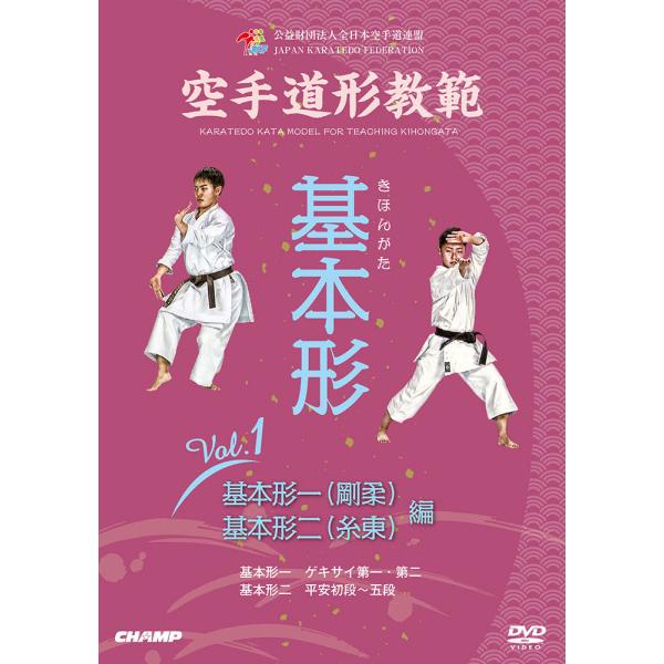 【発売日：2019年06月17日】収録時間：カラー72分