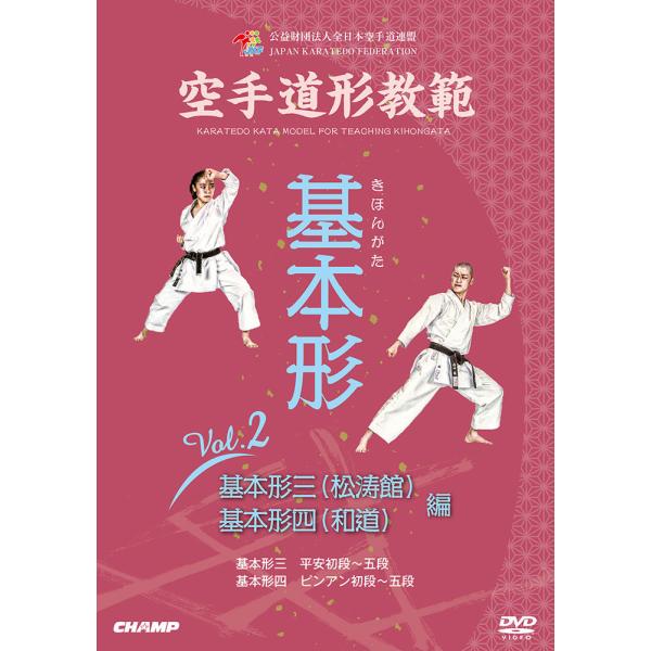【発売日：2019年06月17日】収録時間：カラー112分