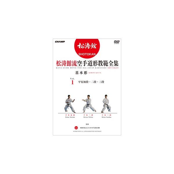 【発売日：2016年08月23日】収録時間：カラー43分