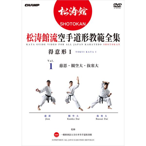 【発売日：2023年06月01日】収録時間：カラー102分
