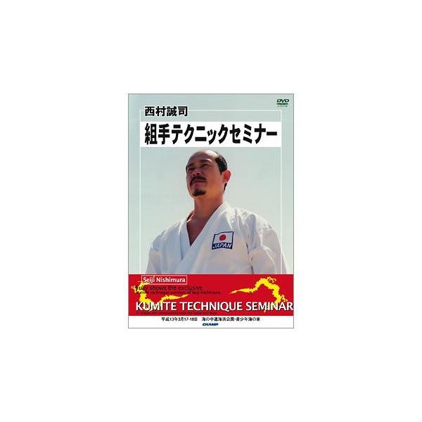 収録時間：カラー60分