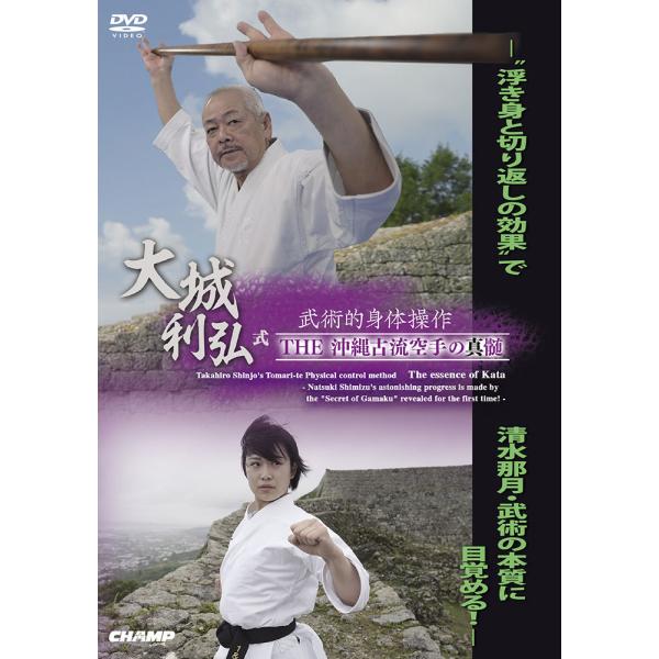 【発売日：2022年01月14日】カラー92分