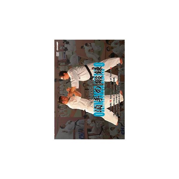 収録時間：92分