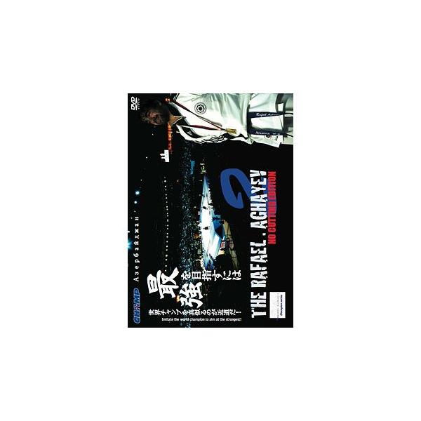 収録時間：カラー95分