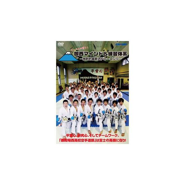 【発売日：2014年10月30日】収録時間：カラー224分