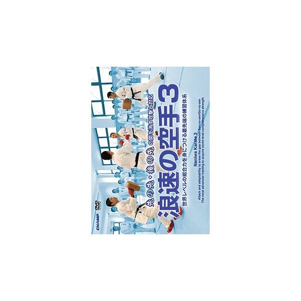 【発売日：2017年04月17日】収録時間：カラー127分