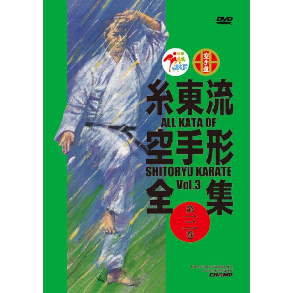 収録時間：カラー55分