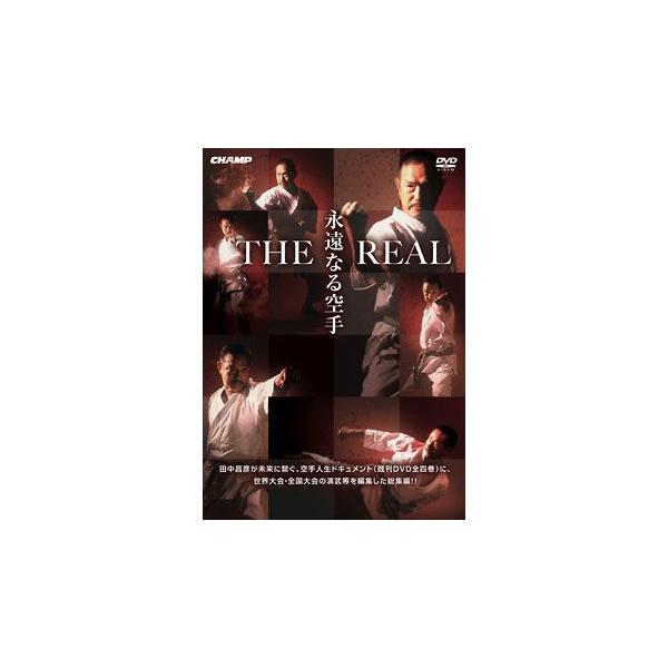 収録時間：カラー 51分
