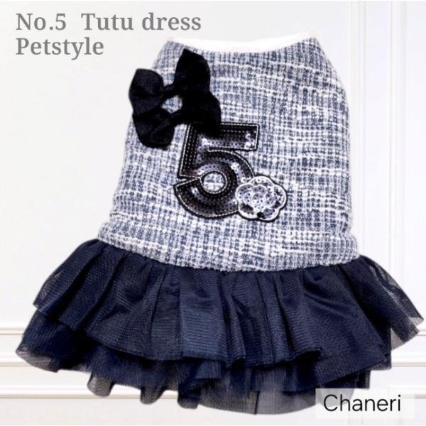 ★sale1,380円冬 Newカラー素敵な ダークネイビーコートにもOK！暖かワンピース★お嬢ちゃまにピッタリなツイードドレス★とっても豪華で素敵なコートワンピースです。ボア素材の裏地付きの暖かコートとしても大活躍！ドットボタンの全開閉で...