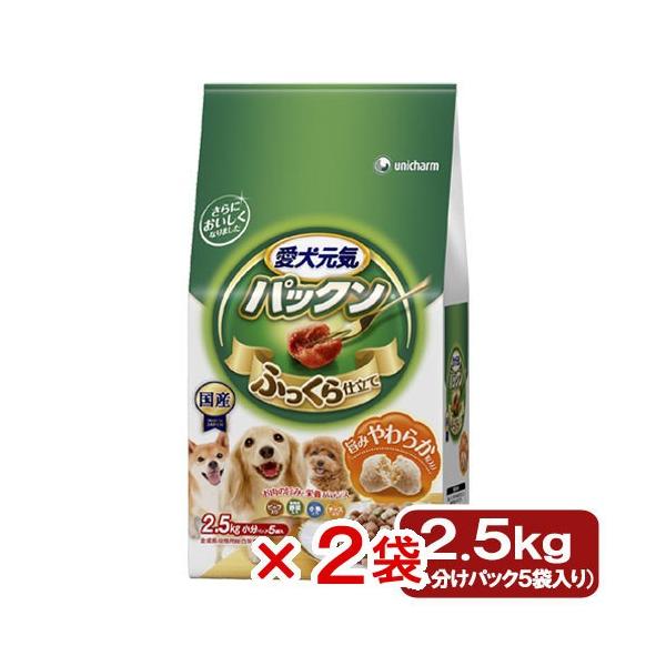 メーカー：ユニチャーム de20_uniai　犬フード　ドッグフード　餌　エサ　ごはん　ご飯　小分け　半生ドライフード　ユニチャーム　ユニ・チャーム　ゲインズパックン　総合栄養食　国産　uni_gains_0617　20110617　NY　...