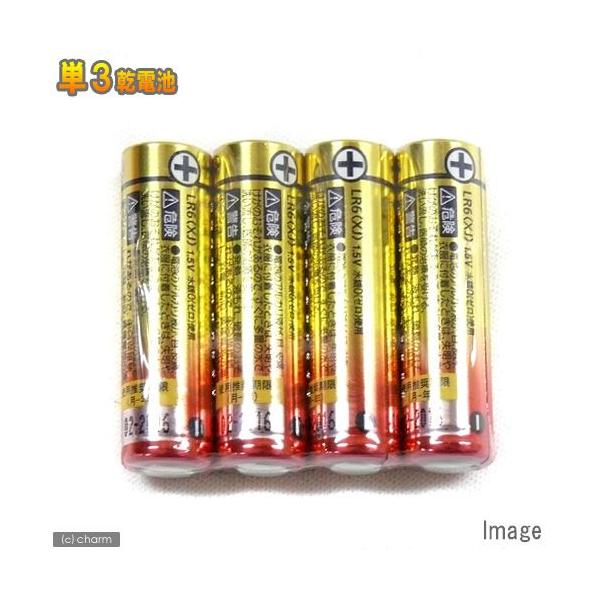 _aqua　日用品　アクア用品　雑貨　単３形　アルカリ乾電池　１．５Ｖ　４本組　器具　インテリア・　乾電池　alkari_kandenti　_daily　１２コンテナ　autoprice_off　アクアリウム　hwlist　size_unm...