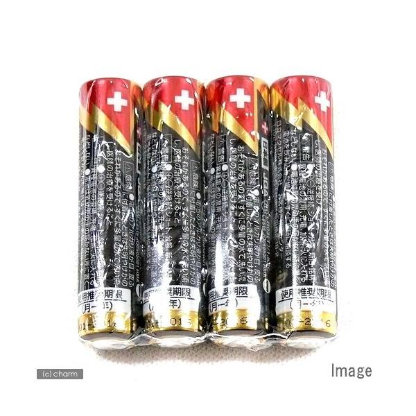 _daily　器具　その他　雑貨　インテリア・雑貨　乾電池　_aqua　alkari_kandenti　autoprice_off　アクアリウム　opa2_delete　hwlist　hw1fszlist