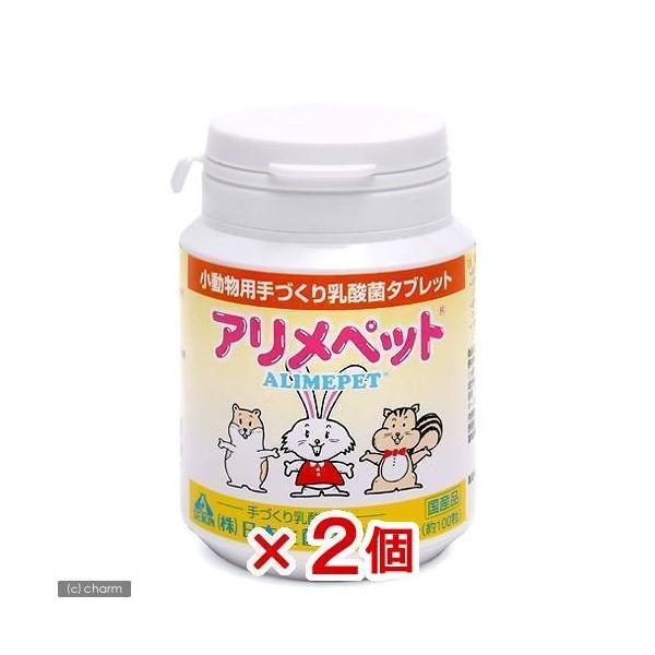 mlmfkline　tyokatsapri　horei_mtd_sapri　horei_usagi_sapri　_animal　小動物　鳥　小動物全般　補助食品　日本生菌　アリメペット　小動物用　５０ｇ　おやつ　乳酸菌　20100820　M...