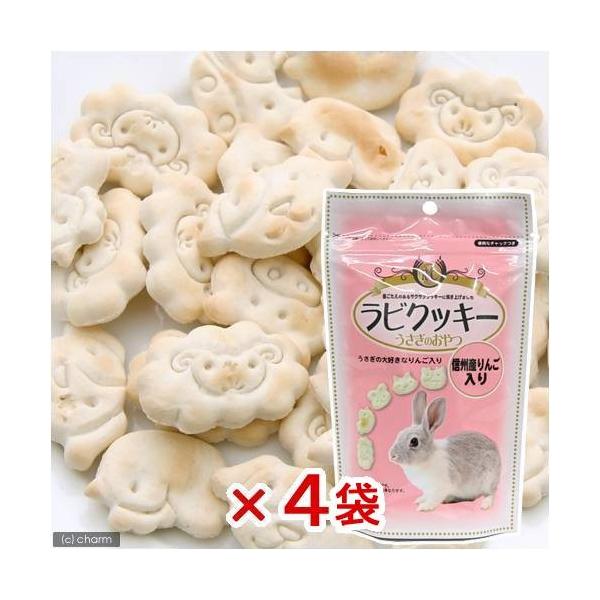 メーカー：アラタ mlmfkline　_animal　小動物　鳥　ウサギ　おやつ　クッキー・ビスケット　アラタ　ラビクッキー　信州産りんご入り　６０ｇ　リンゴ　クッキー　20100808　ＴＴ２　nos0902　fskkr22　lctbl9...