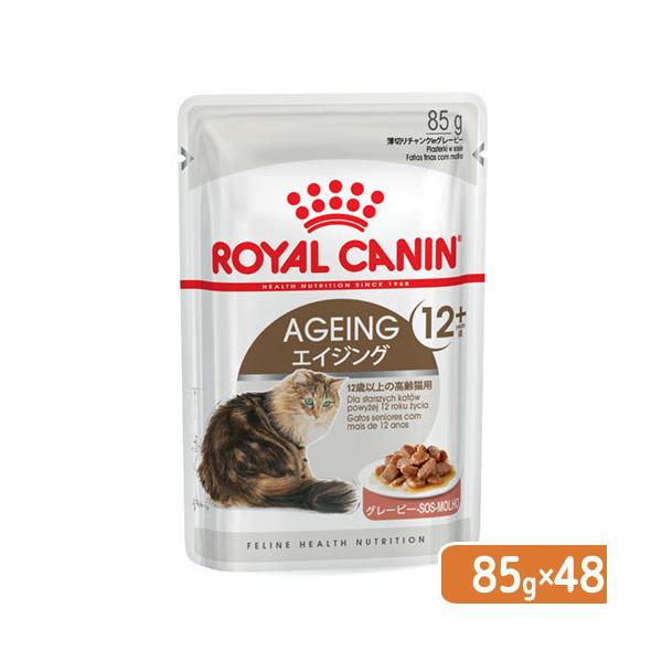 メーカー：ロイヤルカナン sfset　9003579310151　猫フード　プレミアムフード　ロイヤルカナン　キャットフード　エサ　高齢猫　12歳　成猫用　猫用　ＦＨＮーＷＥＴ　エイジング＋１２　８５ｇ　20110801　ＴＴＭ　royal...