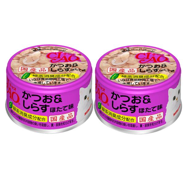 メーカー：いなば whityinabakasi　猫フード　ウェットフード　いなば　ＣＩＡＯ　チャオ　ホワイティ　缶詰　20101112　ＯＳＨ　allcat_wet　whity_tanpin　猫ウェット国産　whikanef　_neko3　...