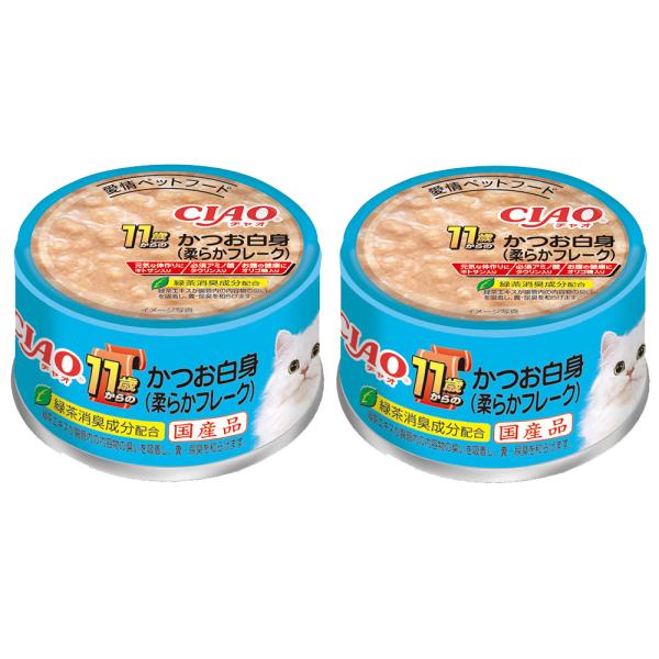 メーカー：いなば whityinaba11ka　猫フード　ウェットフード　いなば　ＣＩＡＯ　チャオ　ホワイティ　缶詰　１１歳　シーフード　一般食　inaba_ciao_1118　20101118　ＯＳＨ　seniorcat_wet　ciao...