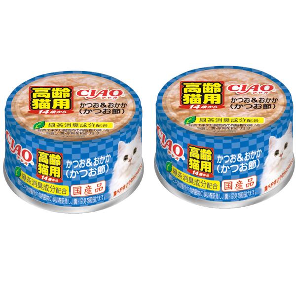 メーカー：いなば 猫フード　ウェットフード　いなば　ＣＩＡＯ　チャオ　缶詰　allcat_wet　猫ウェット国産　１４歳から　かつお　おかか　かつお＆おかか　かつお節　高齢猫用　20110824　ＭＹ　_neko　inbp5bai0901_...
