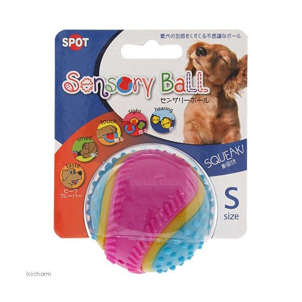メーカー：プラッツ _dog　プラッツ　センサリー　ボール　Ｓ　4979007731704　EP54015　20191226　ＧＢＮＭ　犬用品　おもちゃ　ＰＬＡＴＺ　ＳＰＯＴ　ビーフフレーバー　Ｓｅｎｓｏｒｙ　ＢａＬＬ　メーカー画像　opa...