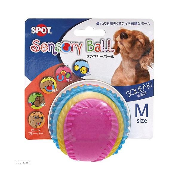 メーカー：プラッツ _dog　プラッツ　センサリー　ボール　Ｍ　4979007731711　EP54016　20191226　ＧＢＮＭ　犬用品　おもちゃ　ＰＬＡＴＺ　ＳＰＯＴ　ビーフフレーバー　Ｓｅｎｓｏｒｙ　ＢａＬＬ　opa2_yoko　...