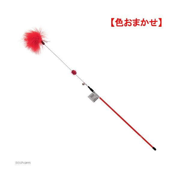 メーカー：プラッツ _neko　プラッツ　アニマルエッグ　フォーキャット　マジカルスティック　ポンポン　4979007815732　20190604　ｋｓｚｋ　猫じゃらし　リアルフェザー　羽　羽根　猫用品　猫　おもちゃ　opa2_choku...