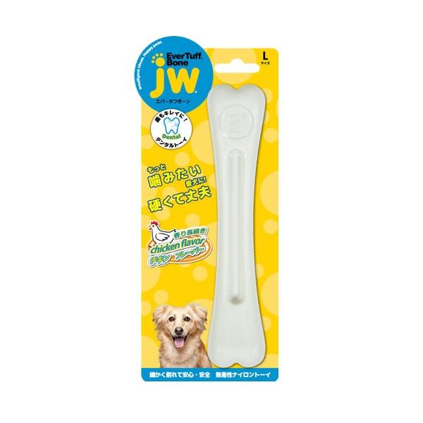 メーカー：プラッツ _dog　プラッツ　jw　エバータフボーン　L　チキン　4979007715957　JW46109　20171026　YMYM　犬用おもちゃ　犬用玩具　デンタルケア　ハミガキ　犬　玩具　おもちゃ　ラバートーイ　ナチュラル...