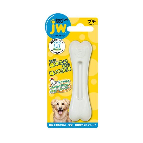 メーカー：プラッツ _dog　プラッツ　jw　エバータフボーン　プチ　チキン　4979007715964　JW46110　YMYM　犬用おもちゃ　犬用玩具　デンタルケア　ハミガキ　犬　玩具　おもちゃ　ボール　ラバートーイ　ナチュラルラバー　...