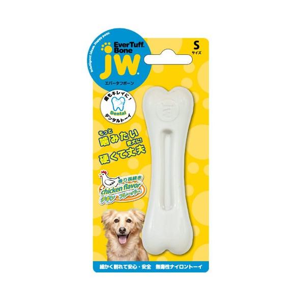 メーカー：プラッツ _dog　プラッツ　jw　エバータフボーン　S　チキン　4979007715971　JW46139　YMYM　犬用おもちゃ　犬用玩具　デンタルケア　ハミガキ　犬　玩具　おもちゃ　ボール　ラバートーイ　ナチュラルラバー　ナ...