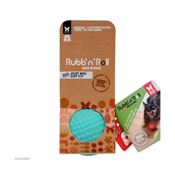 メーカー：プラッツ _dog　プラッツ　Ｒｕｂｂ’ｎ’Ｒｏｌｌ　ソフトラバーボール　パピー　グリーン　4979007105420　20190617　ｋｓｚｋ　dog　犬用品　犬　おもちゃ　ボール　ラバー　室内犬　2205qudog　line...
