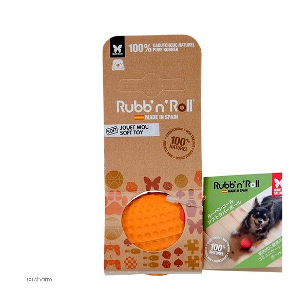 メーカー：プラッツ _dog　プラッツ　Ｒｕｂｂ’ｎ’Ｒｏｌｌ　ソフトラバーボール　パピー　オレンジ　4979007105437　20190617　ｋｓｚｋ　dog　犬用品　犬　おもちゃ　ボール　ラバー　室内犬　opa2_choku　220...