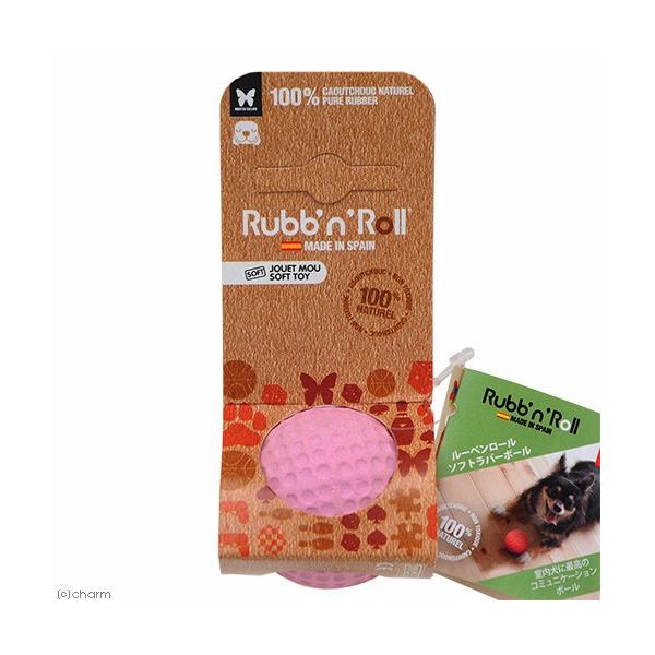 メーカー：プラッツ _dog　プラッツ　Ｒｕｂｂ’ｎ’Ｒｏｌｌ　ソフトラバーボール　パピー　ピンク　4979007105444　20190617　ｋｓｚｋ　dog　犬用品　犬　おもちゃ　ボール　ラバー　室内犬　opa2_choku　2205...