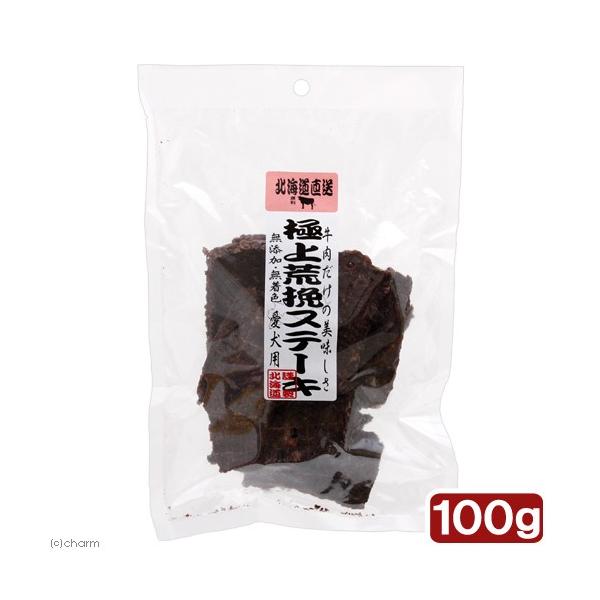 メーカー：ティーアイ _dog　20171102　極上粗挽ステーキ　100g　4562250050427　T　Iコーポレーション　20171027　YMYM　オールステージ　全成長段階　ドッグフード　犬用おやつ　おやつ　間食　牛肉　牛　ビー...