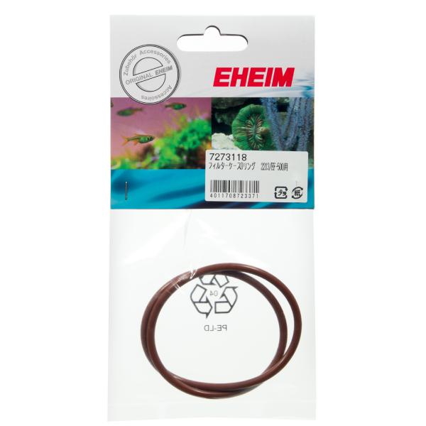 メーカー：ＥＨＥＩＭ アクアリウム用品　アクア用品　フィルター　パーツ　フィルターパーツ　エーハイム　Oリング　ワセリン　EHEIM　フィルターケース部Oリング　2213/2213NEW用　器具　_aqua　4011708723371　su...
