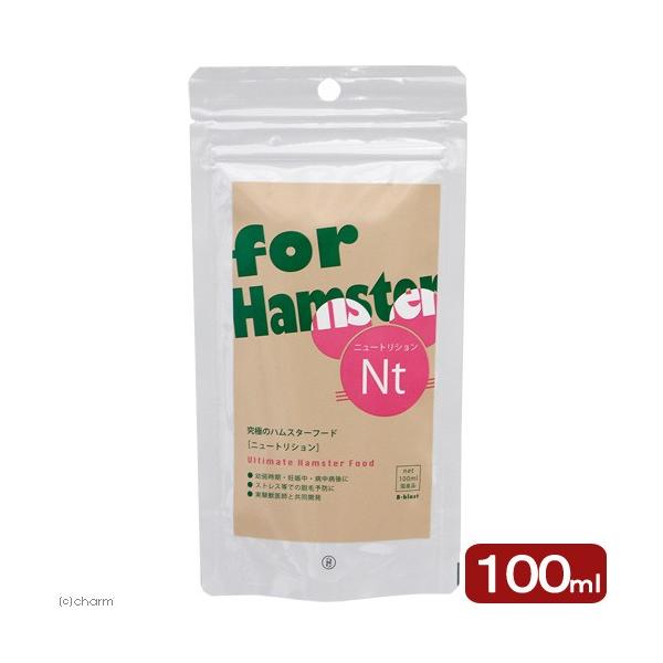 メーカー：ビーブラスト _animal　ビーブラスト　B-blast　究極のハムスターフード　ニュートリション　100ml　小動物　鳥　4571229737313　フード　餌　えさ　20171126　KK　ペレット　予防　幼齢　幼ハムスター...
